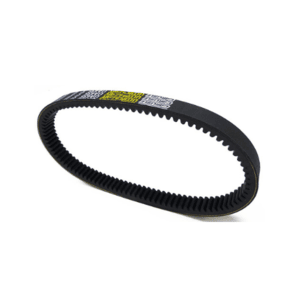 ATV Drive Belts – Parts4Quads – parts4quads.eu